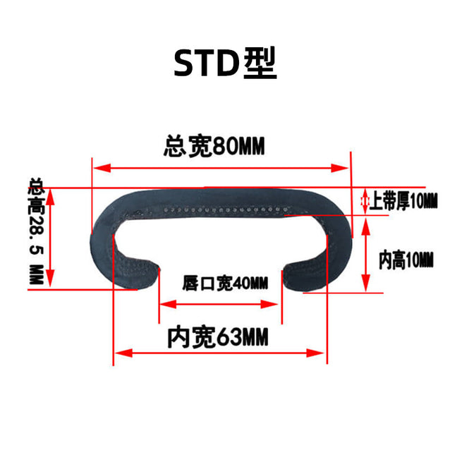 Escalator Handrail Belt STD Type Escalator Spare Parts